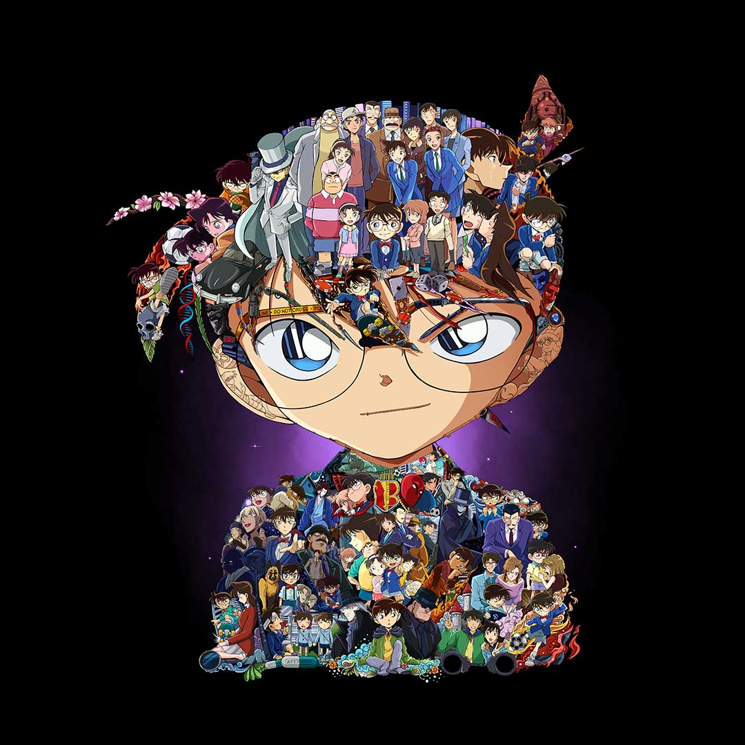 CONAN